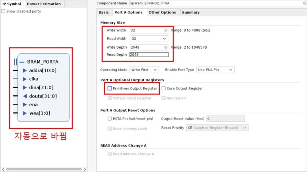 Fpga Block Memory 모듈 설정 및 사용 가이드 Rtlearner